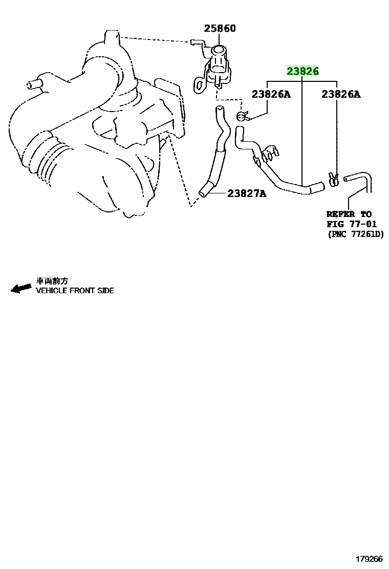 Buy Genuine Toyota 238260Y220 (23826-0Y220) Hose, Fuel Vapor Feed, No.1 ...