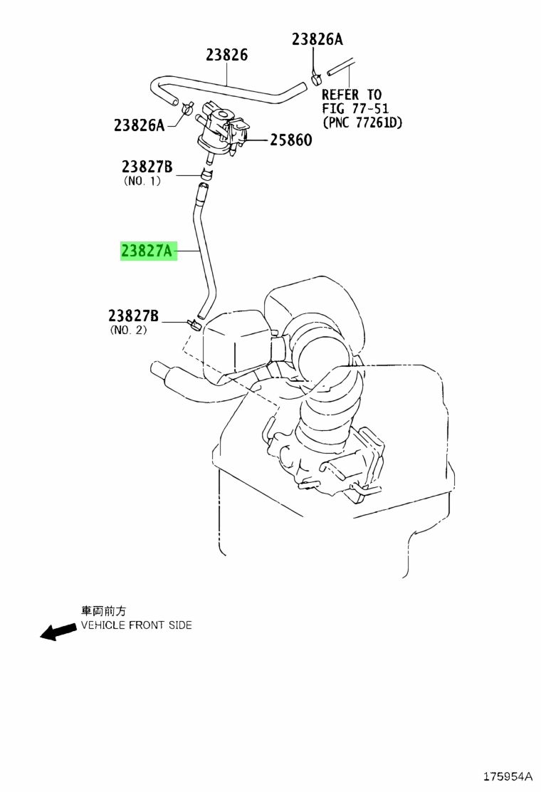 Buy Genuine Toyota 2382728300 (23827-28300) Hose, Fuel Vapor Feed, No.2 ...