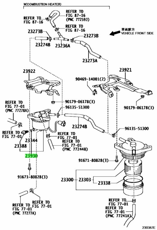 Buy Genuine Toyota 2393026011 (23930-26011) Sedimenter Assy, Fuel ...