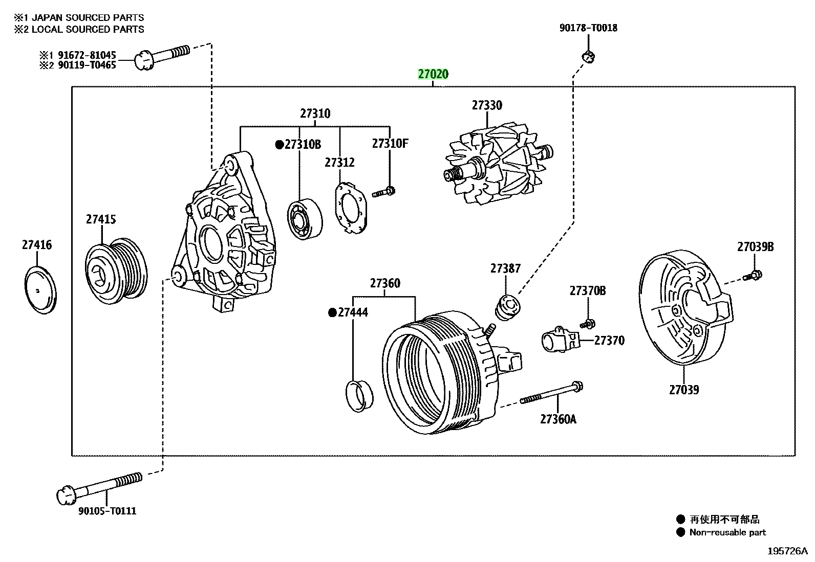 Buy Genuine Toyota 270600E020 (27060-0E020) Alternator Assy. Photos ...