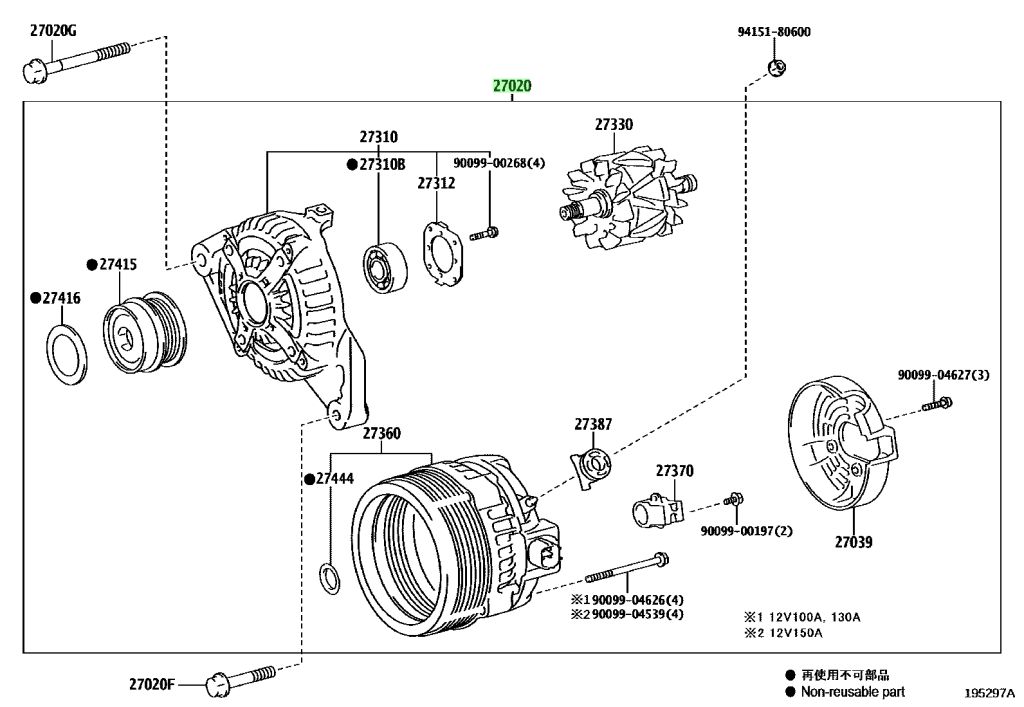 Buy Genuine Toyota 270600V360 (27060-0V360) Alternator Assy. Photos ...