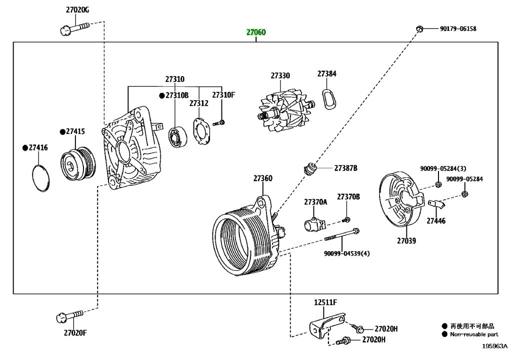 Buy Genuine Toyota 2706031420 (27060-31420) Alternator Assy, W ...