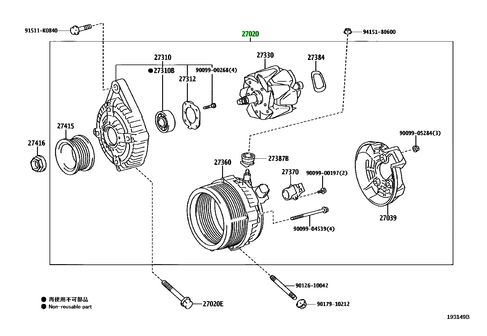Buy Genuine Toyota 2706033090 (27060-33090) Alternator Assy. Photos ...