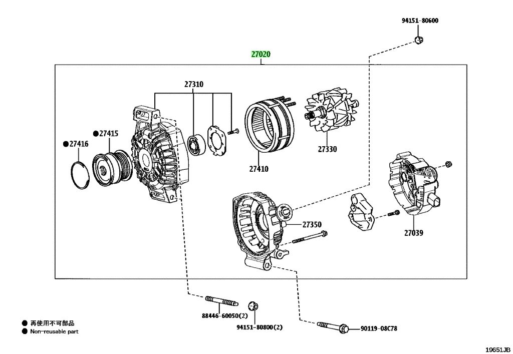 Buy Genuine Toyota 27060F0120 (27060-F0120) Alternator Assy for Toyota ...