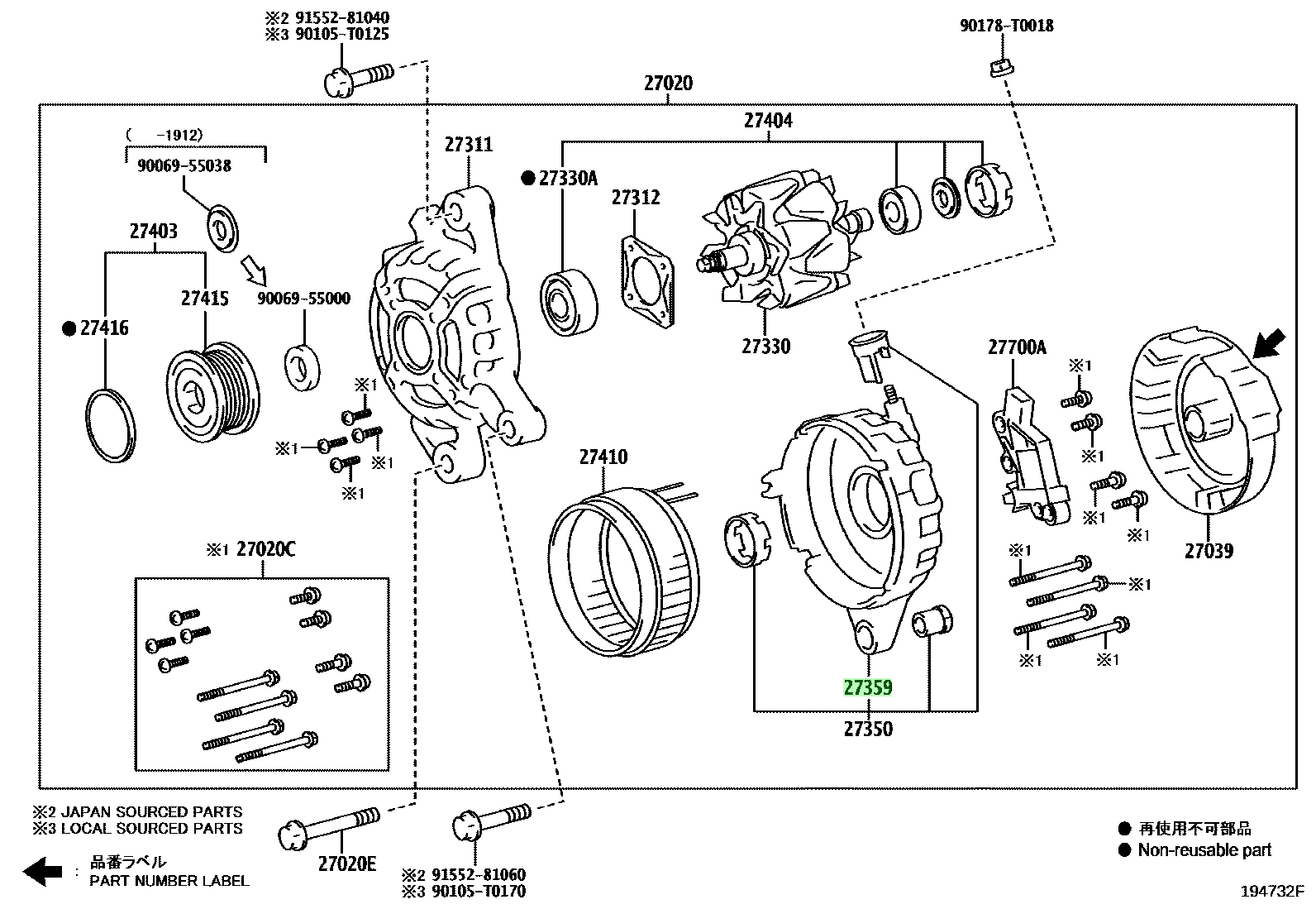 Buy Genuine Toyota 273590C130 (27359-0C130) Frame, Alternator Rectifier ...