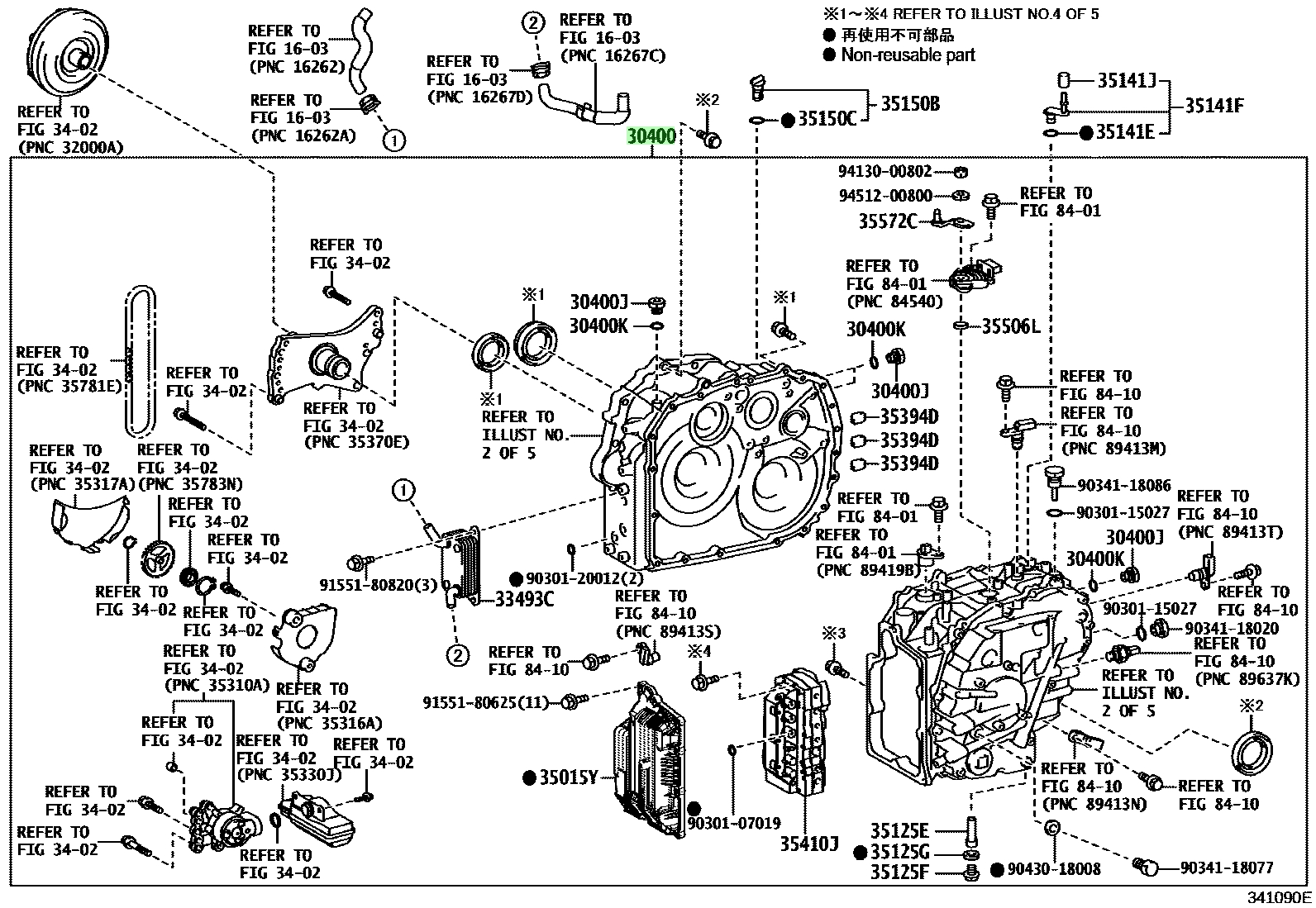 Buy Genuine Toyota 3040012590 (30400-12590) Transaxle Assy ...