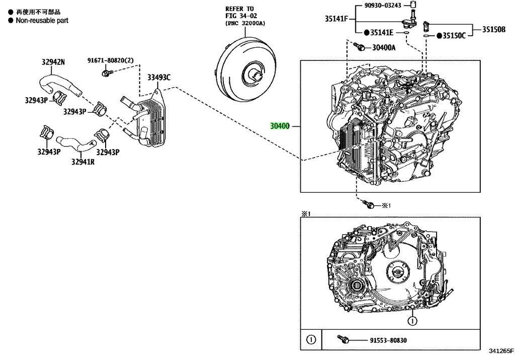 Buy Genuine Toyota 3040042150 (30400-42150) Transaxle Assy ...