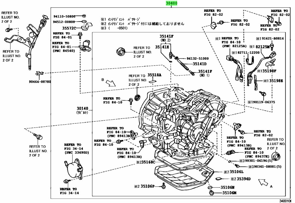 Buy Genuine Toyota 3040052010 (30400-52010) Transaxle Assy ...