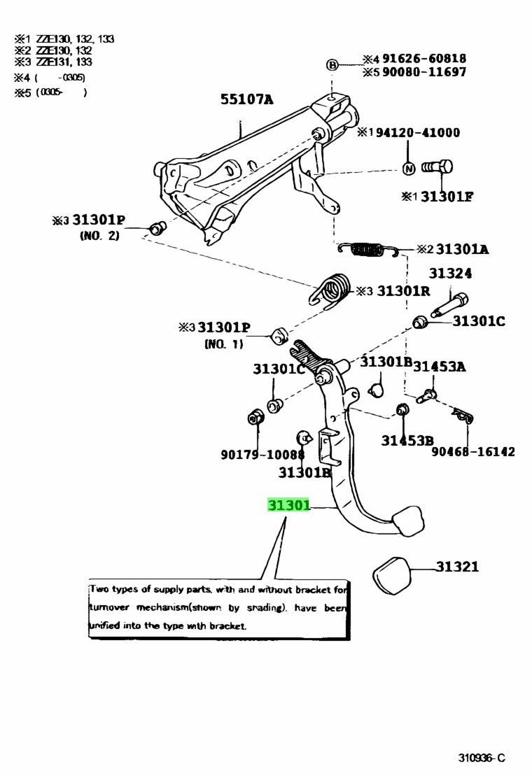 Buy Genuine Toyota 3130112500 (31301-12500) Pedal Sub-Assy, Clutch ...