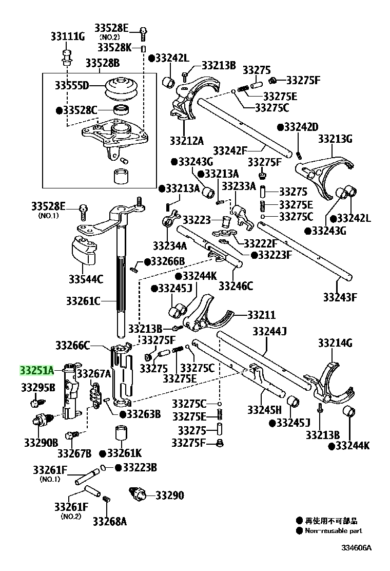 Buy Genuine Toyota 3325112110 (33251-12110) Lever, Shift, Inner No.1 ...