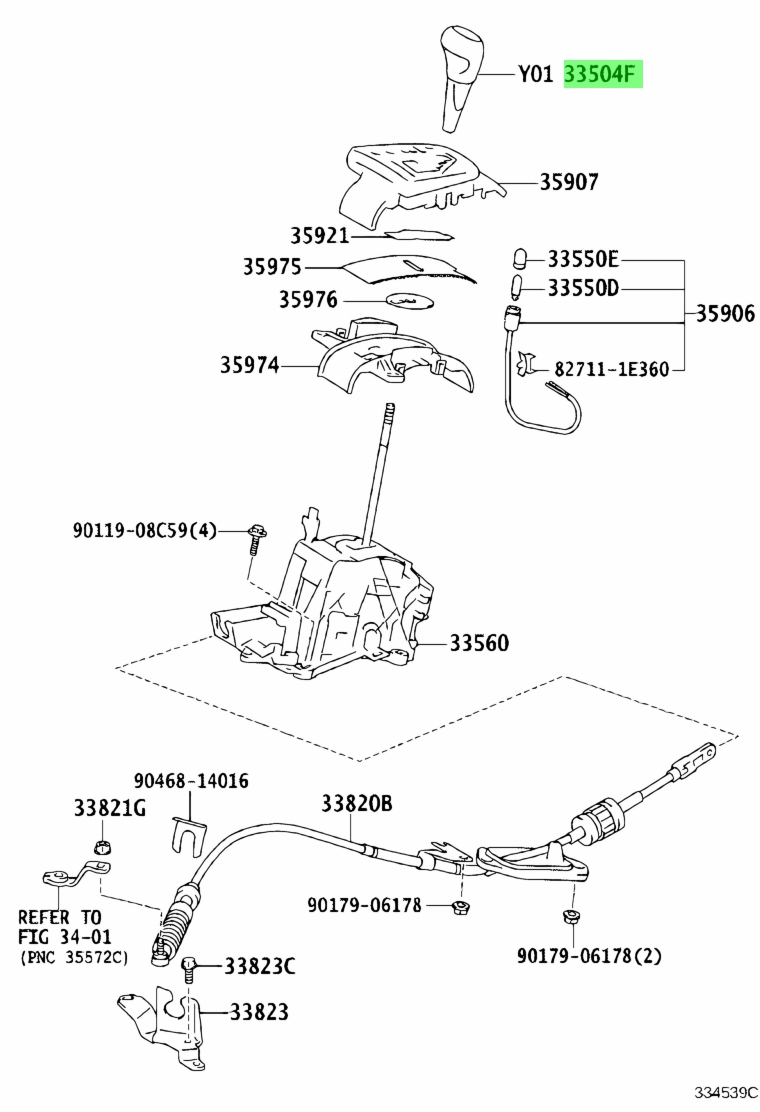 Купить Toyota 3350412540C0 (33504-12540-C0) Knob Sub-Assy, Shift Lever ...