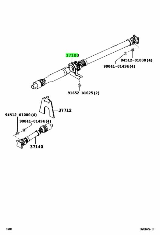 Buy Genuine Toyota 37100B4010 (37100-B4010) Shaft Assy, Propeller W ...