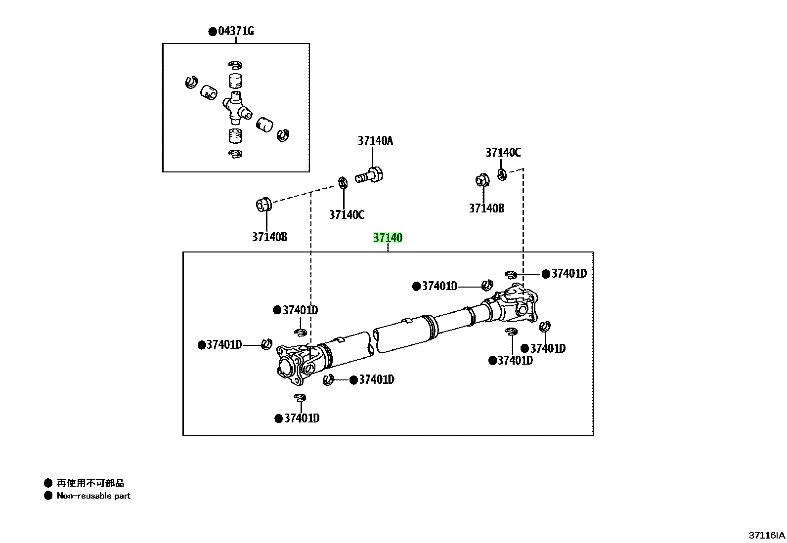 Buy Genuine Toyota 3714060692 (37140-60692) Shaft Assy, Propeller ...