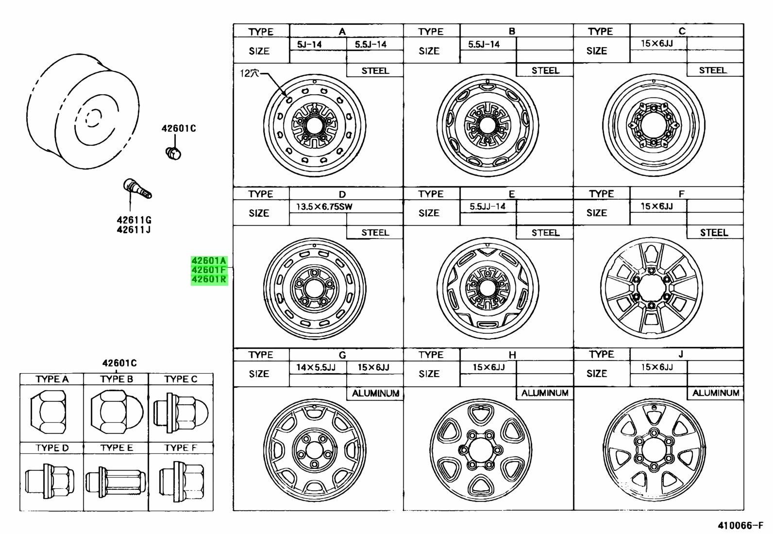 toyota-4260126321-42601-26321