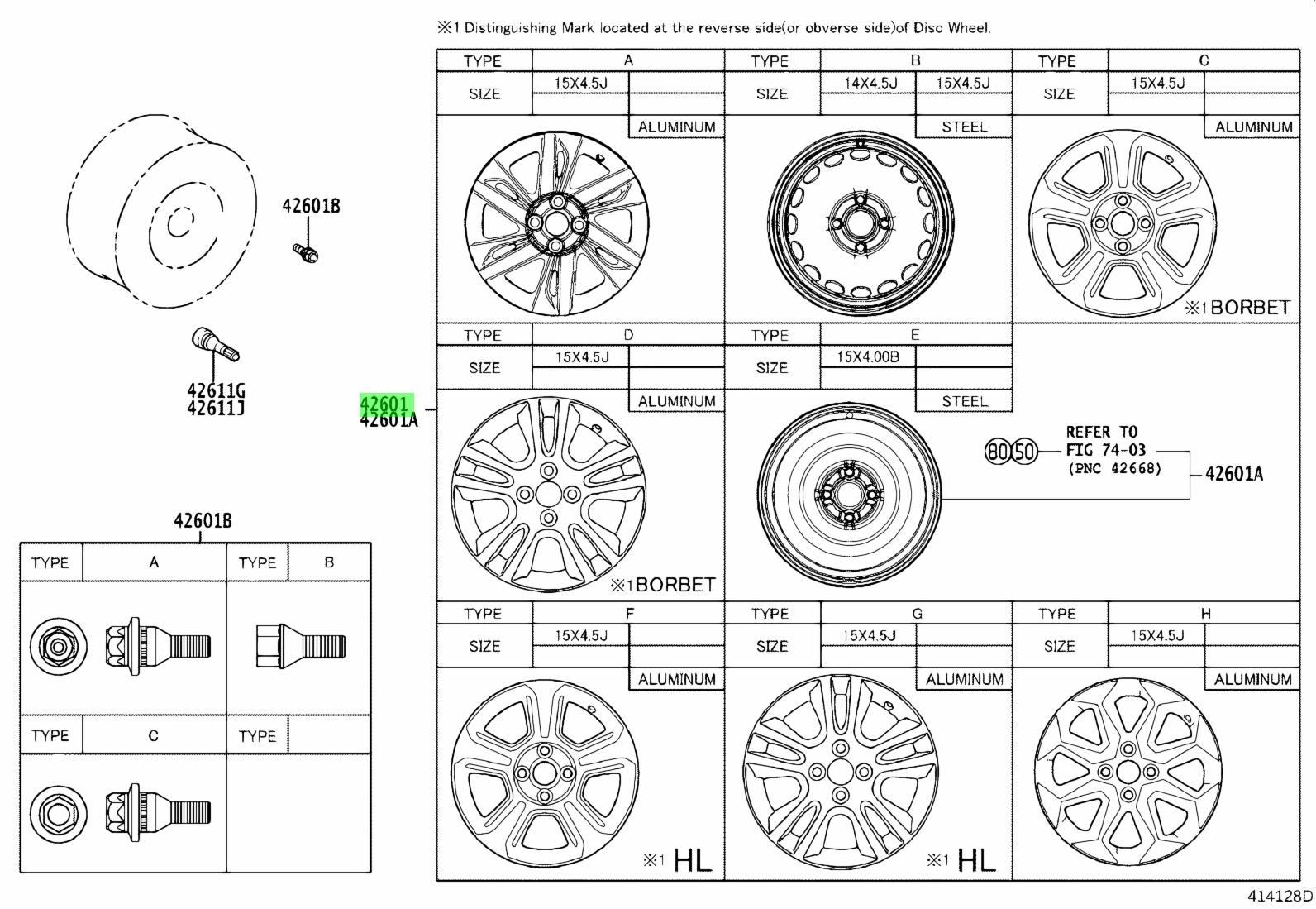 Buy Genuine Toyota 426110H030 (42611-0H030) Wheel, Disc for Toyota Aygo ...