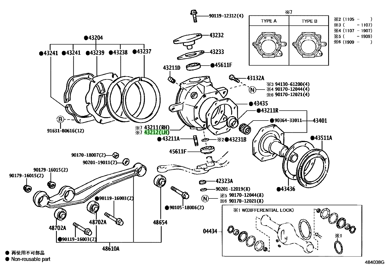 Buy Genuine Toyota 4321260261 (43212-60261) Knuckle, Steering, Lh for ...
