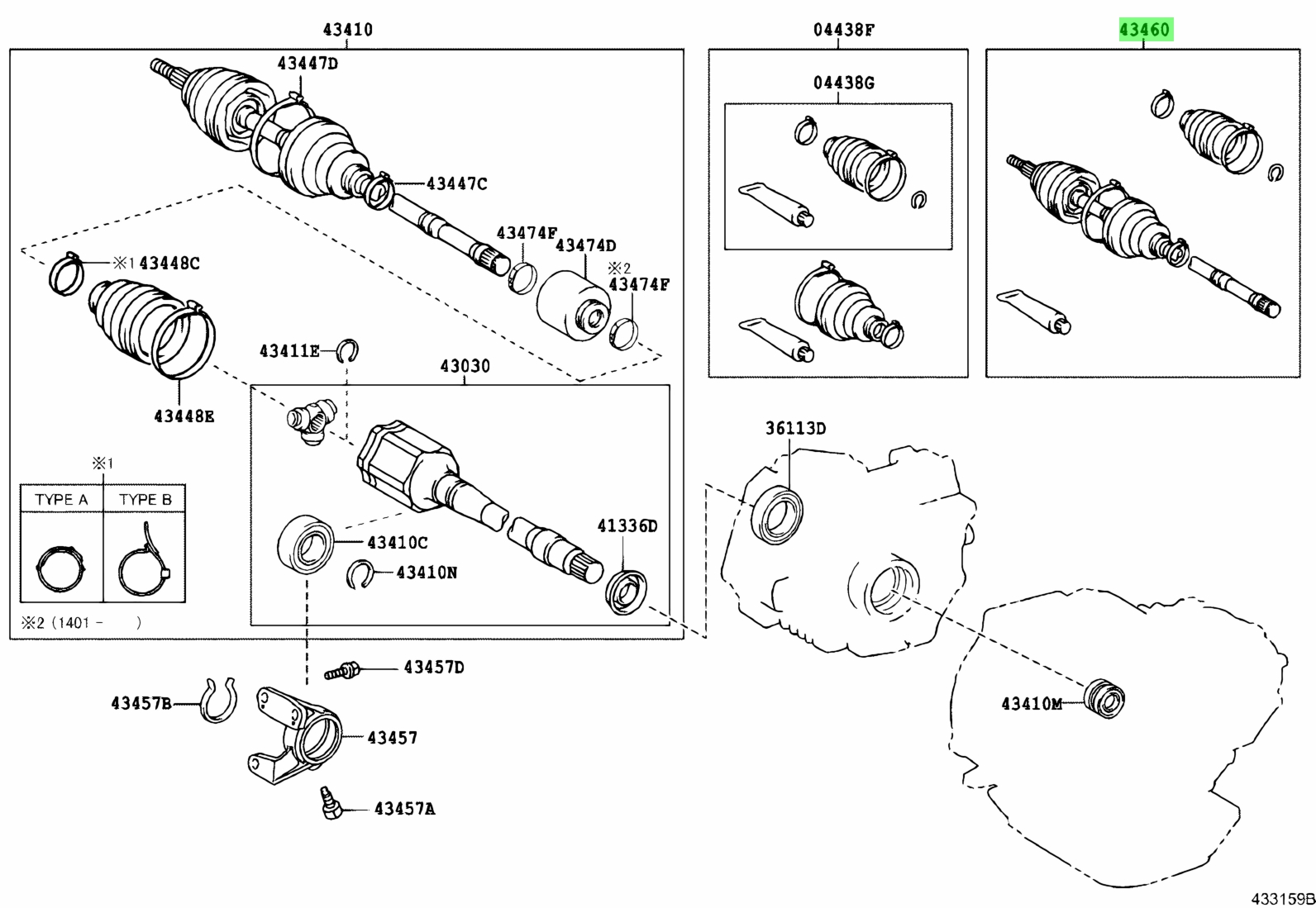 Buy Genuine Toyota 4347049836 (43470-49836) Shaft Assy, Front Drive ...