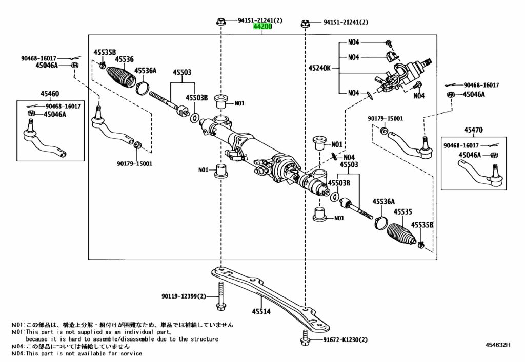 Buy Genuine Toyota 4420050270 (44200-50270) Link Assy, Power Steering ...