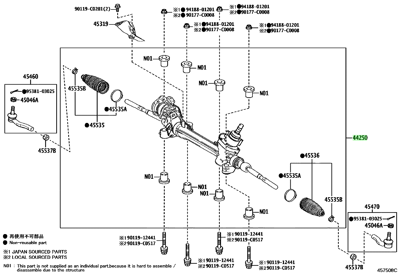 Buy Genuine Toyota 4425007141 (44250-07141) Gear Assy, Power Steering ...