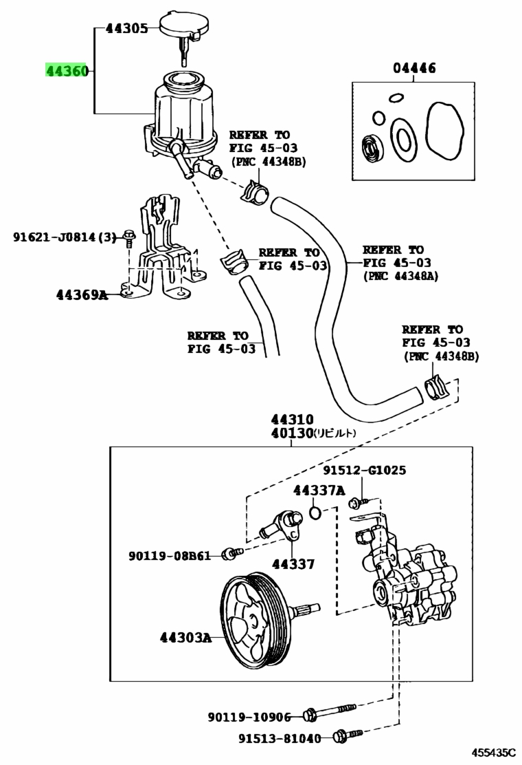 Buy Genuine Toyota 4436060340 (44360-60340) Reservoir Assy, Vane Pump ...