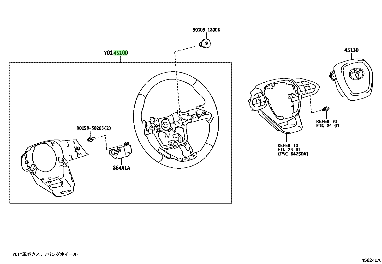 Buy Genuine Toyota 4510028590C1 (45100-28590-C1) Wheel Assy, Steering ...