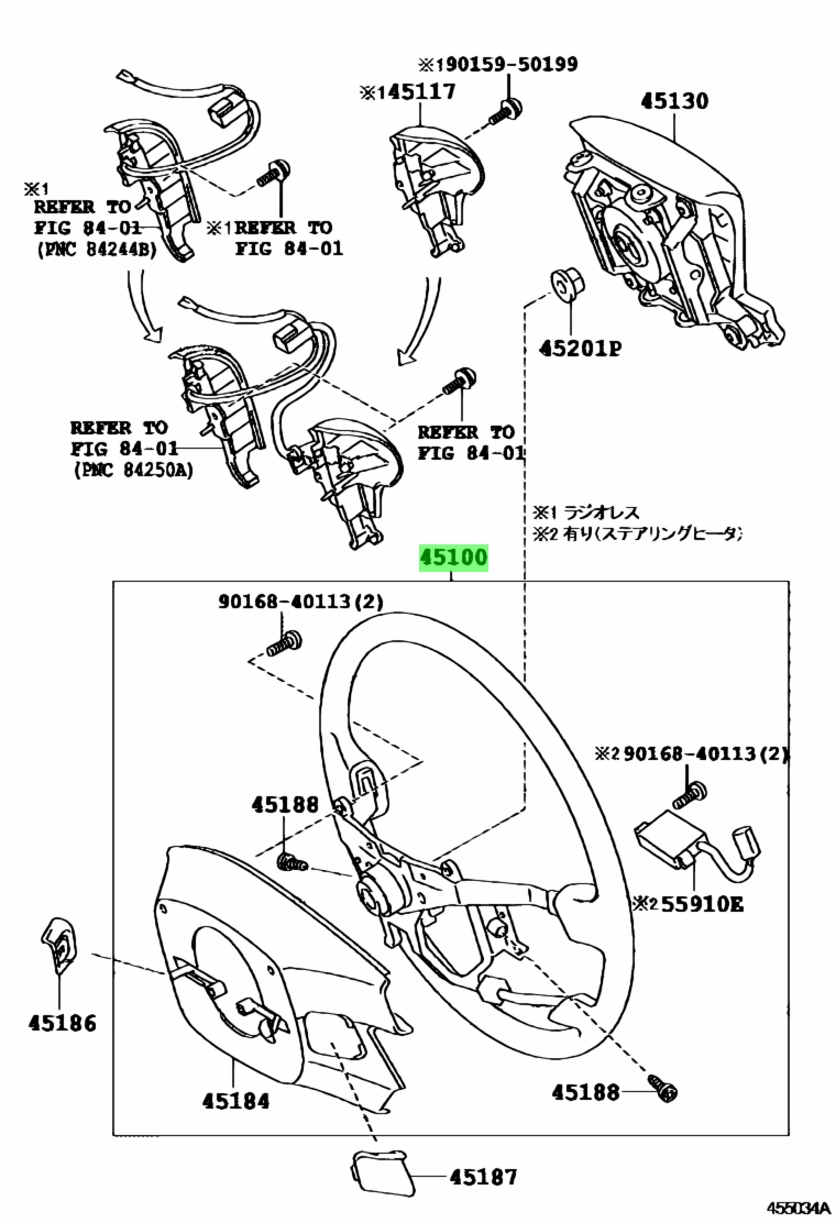 Buy Genuine Toyota 4510060610C0 (45100-60610-C0) Wheel Assy, Steering ...