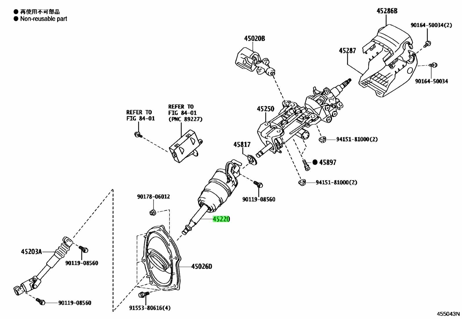  Toyota 4524060100 45240 60100 