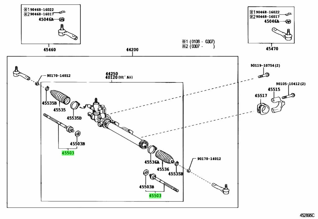 Buy Genuine Toyota 4550339155 (45503-39155) End Sub-Assy, Steering Rack ...