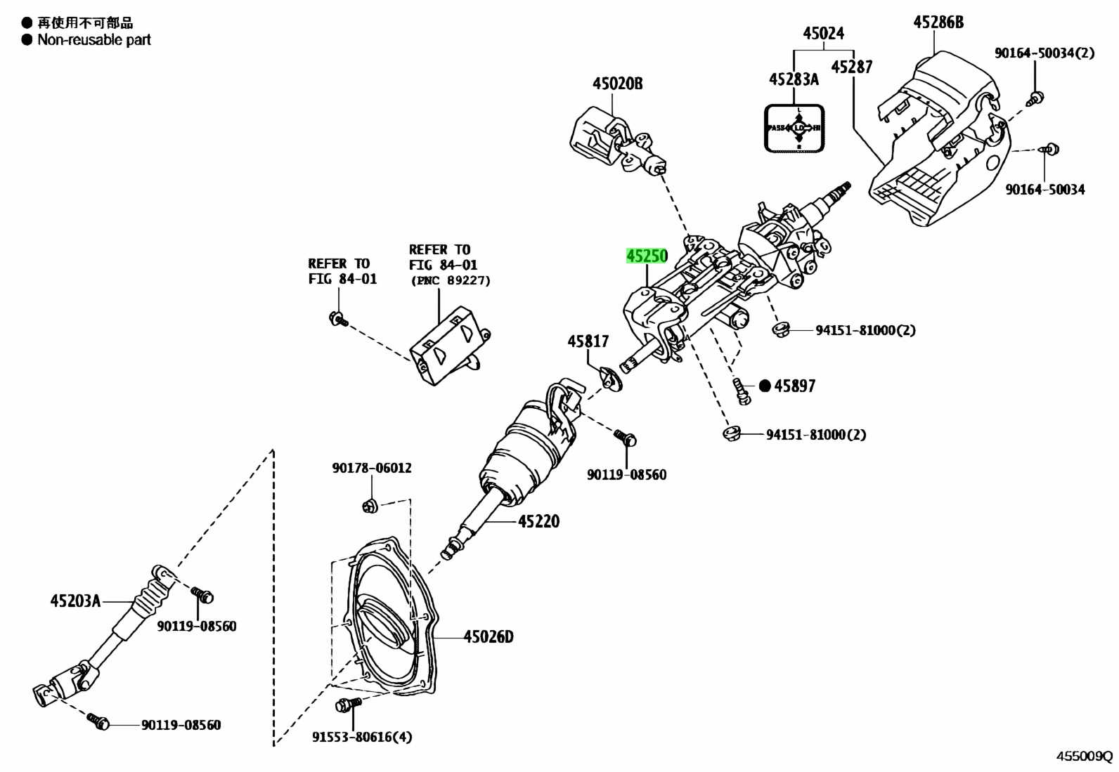 Buy Genuine Toyota 4581060190 (45810-60190) Column Assy, Steering ...