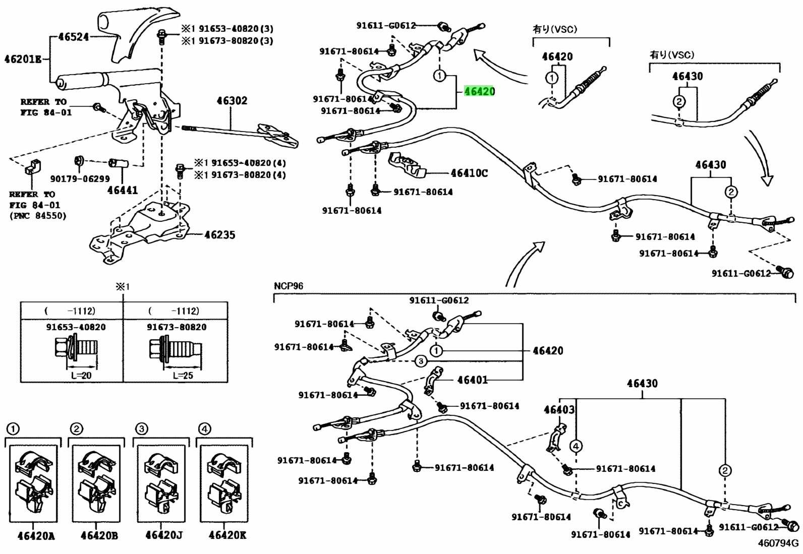 Buy Genuine Toyota 4642052210 (46420-52210) Cable Assy, Parking Brake ...