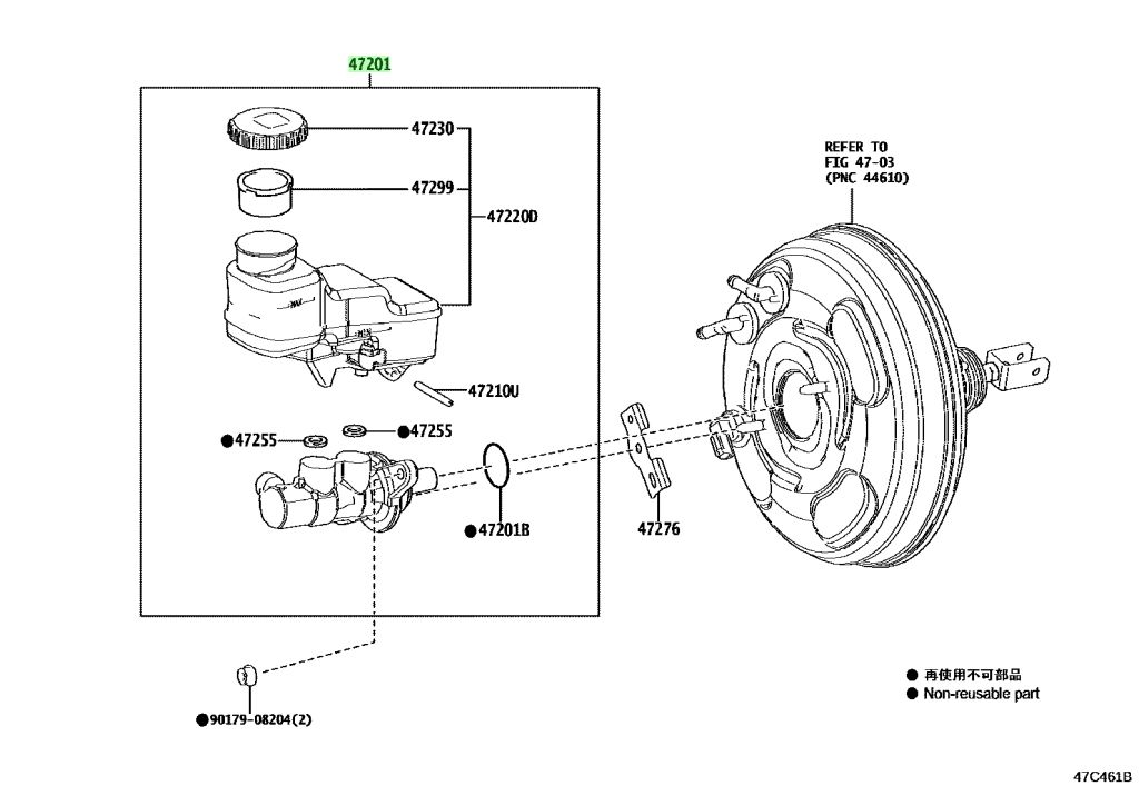 Buy Genuine Toyota 472010A110 (47201-0A110) Cylinder Sub-Assy, Brake ...