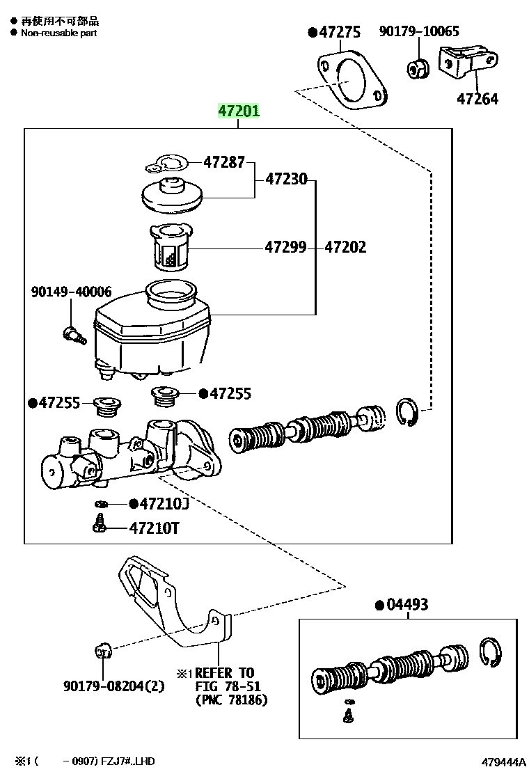 Buy Genuine Toyota 4720160A60 (47201-60A60) Cylinder Sub-Assy, Brake ...