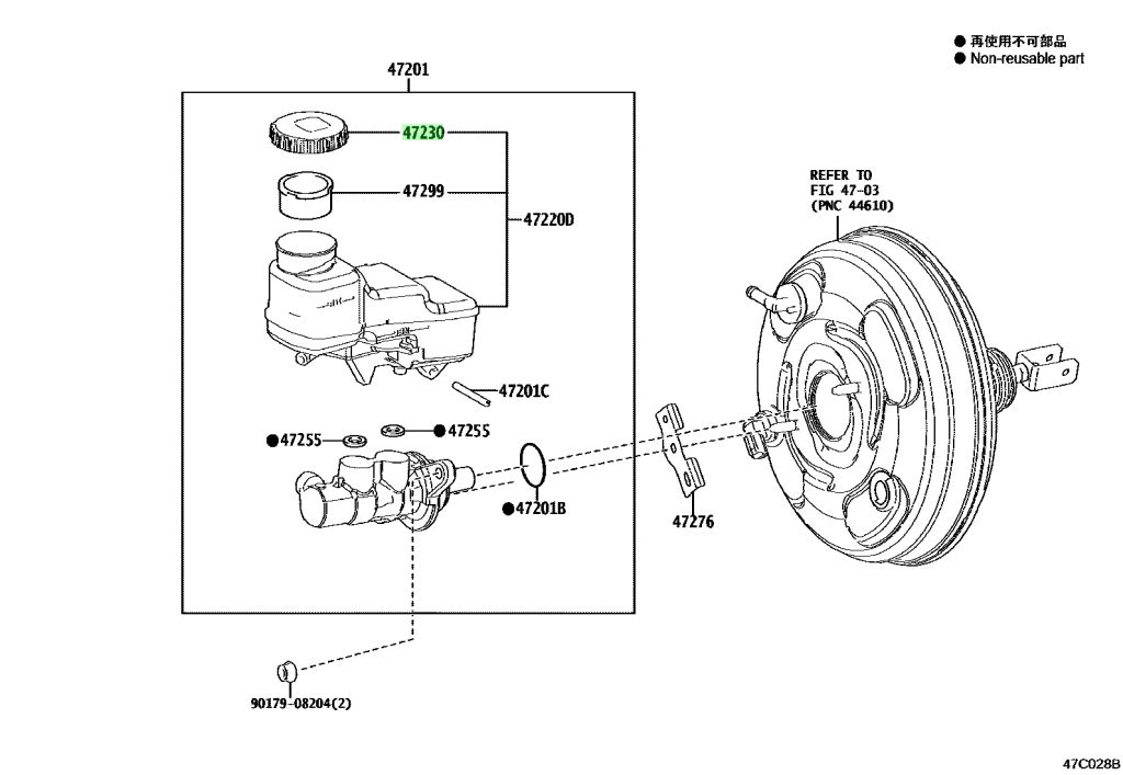 Buy Genuine Toyota 472300R100 (47230-0R100) Cap Assy, Brake Master ...