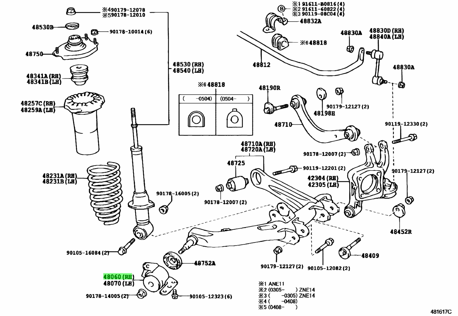 Купить Toyota 4806068010 (48060-68010) Сайлентблок для Toyota Wish ...