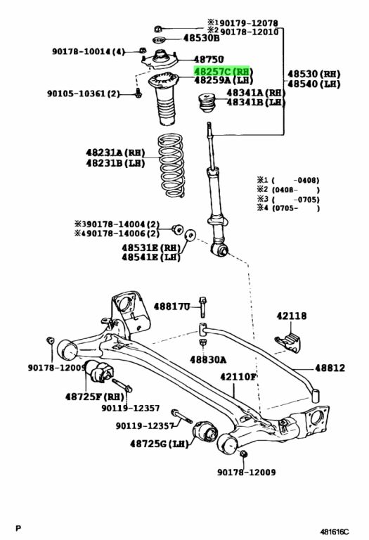 Buy Genuine Toyota 4825768011 (48257-68011) Insulator, Rear Coil Spring ...