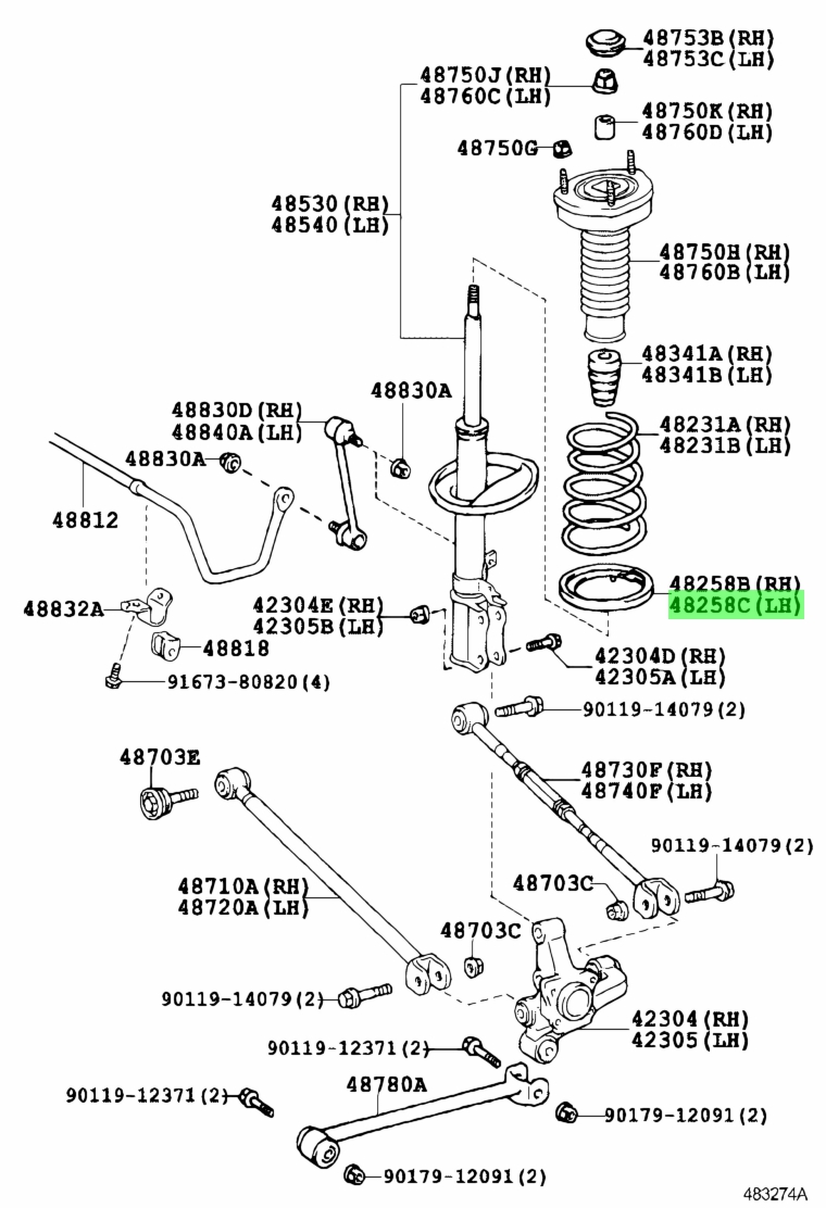 Buy Genuine Toyota 4825833020 (48258-33020) Insulator, Rear Coil Spring ...