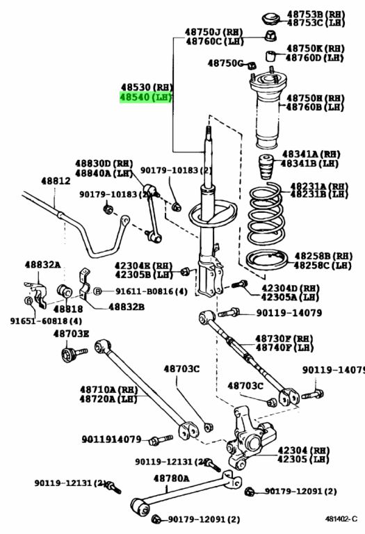 Buy Genuine Toyota 4854039465 (48540-39465) Absorber Assy, Shock, Rear ...