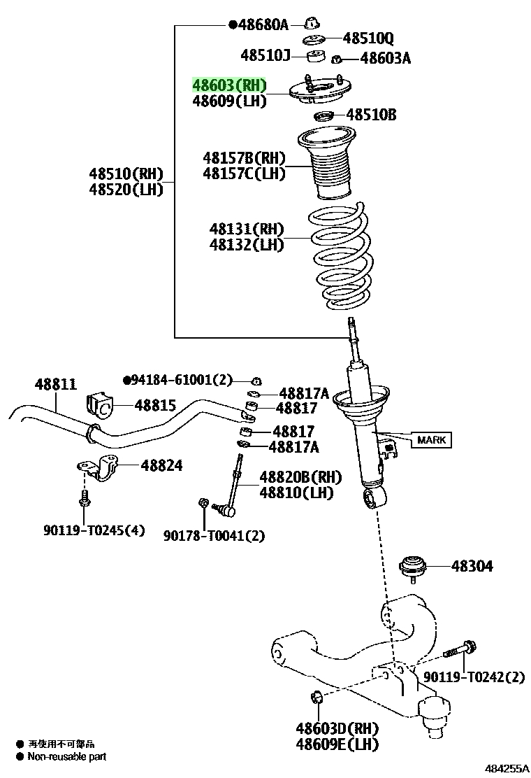 Buy Genuine Toyota 486090K150 (48609-0K150) Support Sub-Assy, Front ...