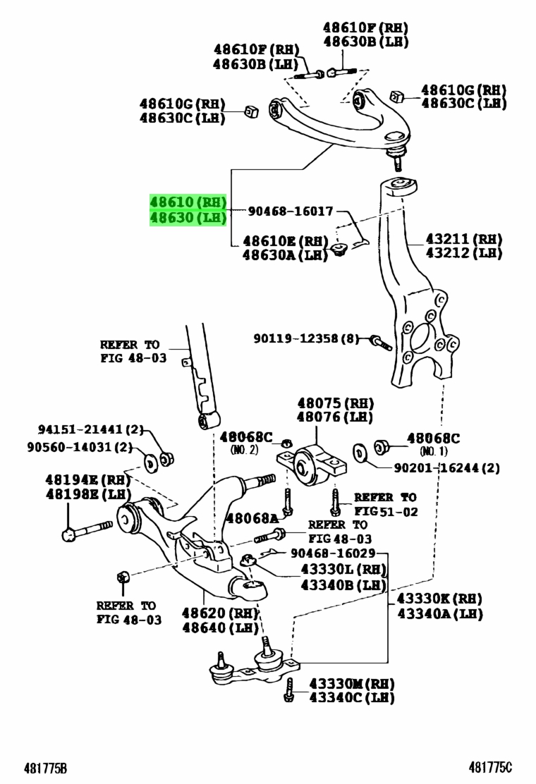 Buy Genuine Toyota 4861039125 (48610-39125) Arm Assy, Front Suspension ...