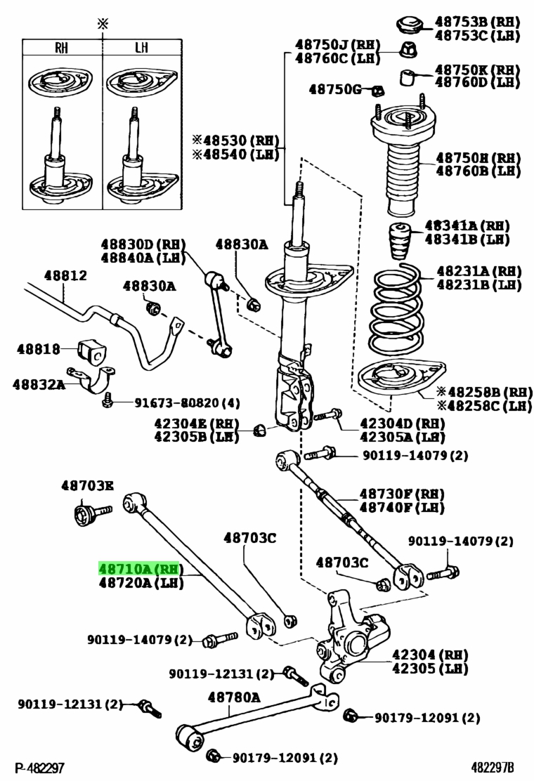 Buy Genuine Toyota 4871033130 (48710-33130) Arm Assy, Rear Suspension ...