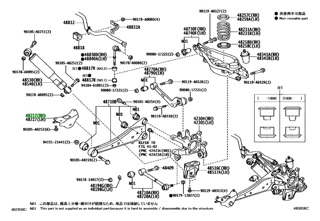 Buy Genuine Toyota 487170R010 (48717-0R010) Bracket, Rear Suspension ...