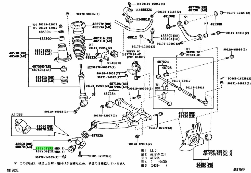 Buy Genuine Toyota 4872505140 (48725-05140) Bush, Rear Axle Carrier for ...