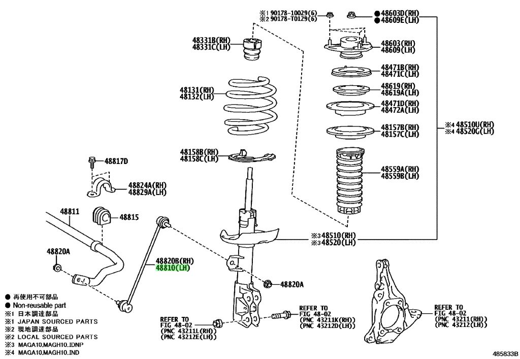 Buy Genuine Toyota 48820VT020 (48820-VT020) Link Assy, Front Stabilizer ...