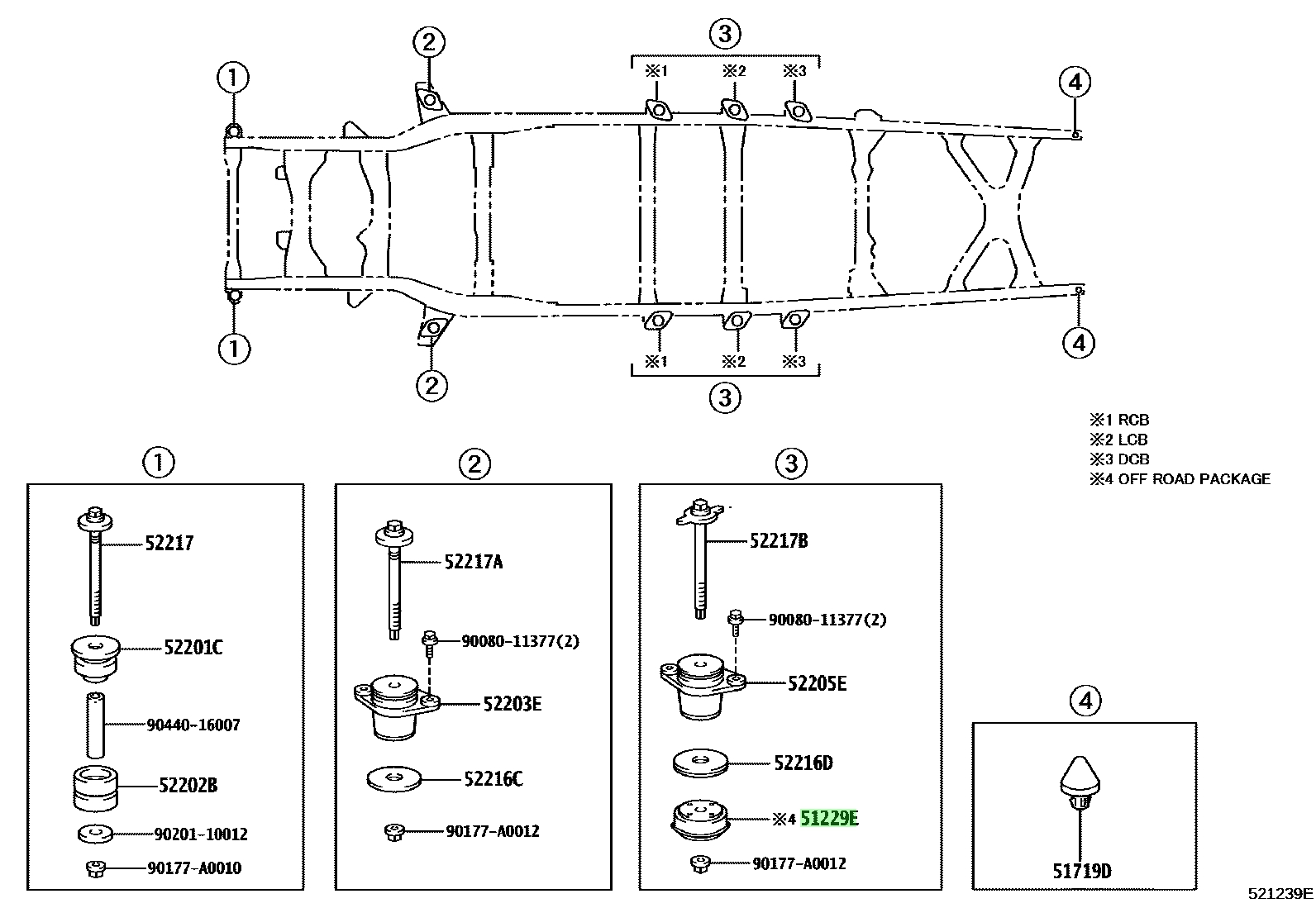 Buy Genuine Toyota 5122904010 (51229-04010) Damper, Frame Dynamic ...