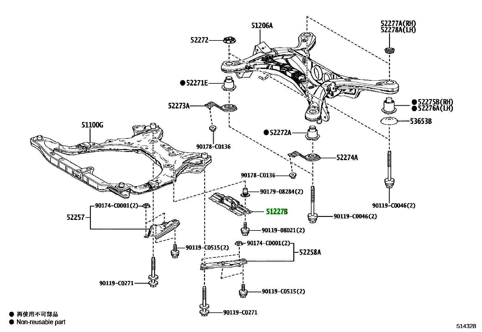 Buy Genuine Toyota 512290E040 (51229-0E040) Damper, Front Suspension ...