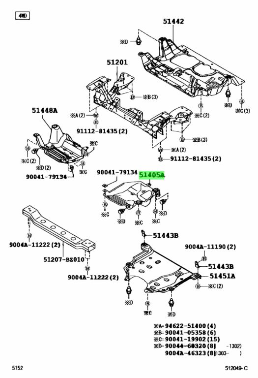 Купить Toyota 51405BZ060 (51405-BZ060) Защита Пластиковая. Цены ...
