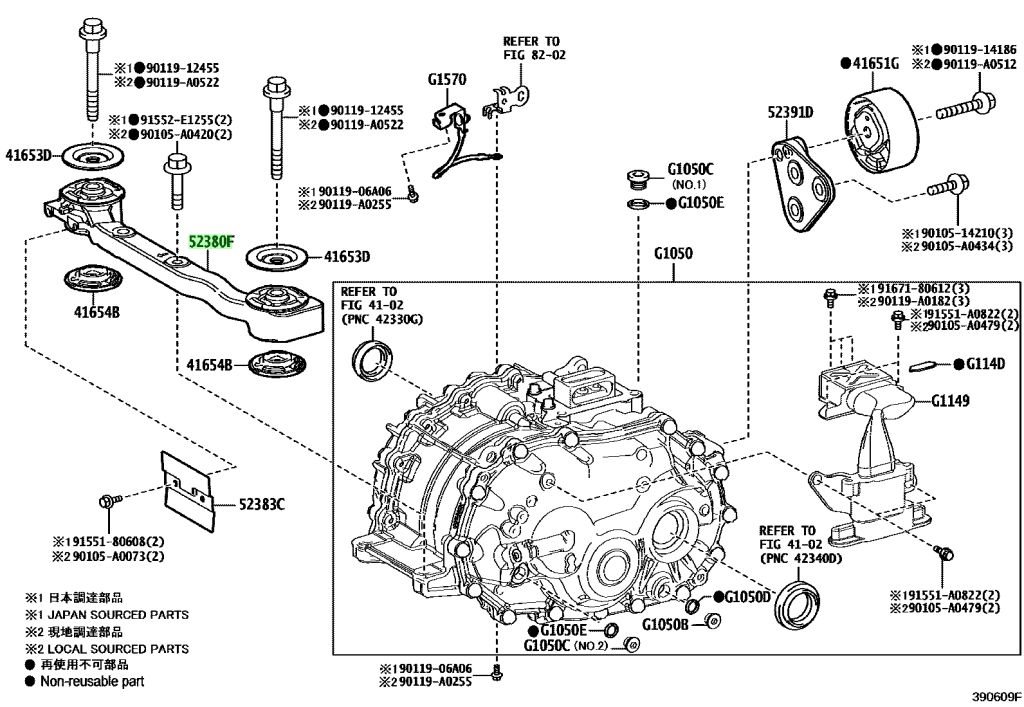 Buy Genuine Toyota 523800E050 (52380-0E050) Support Assy, Differential ...