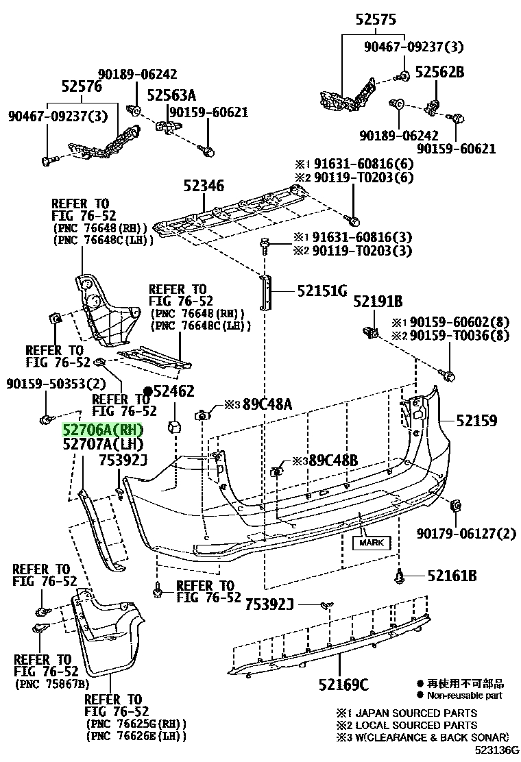 Buy Genuine Toyota 527060K020 (52706-0K020) Moulding Sub-Assy, Rear ...