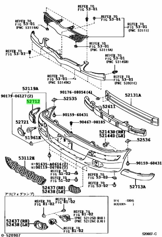 Buy Genuine Toyota 5271252080B1 (52712-52080-B1) Moulding, Front Bumper ...