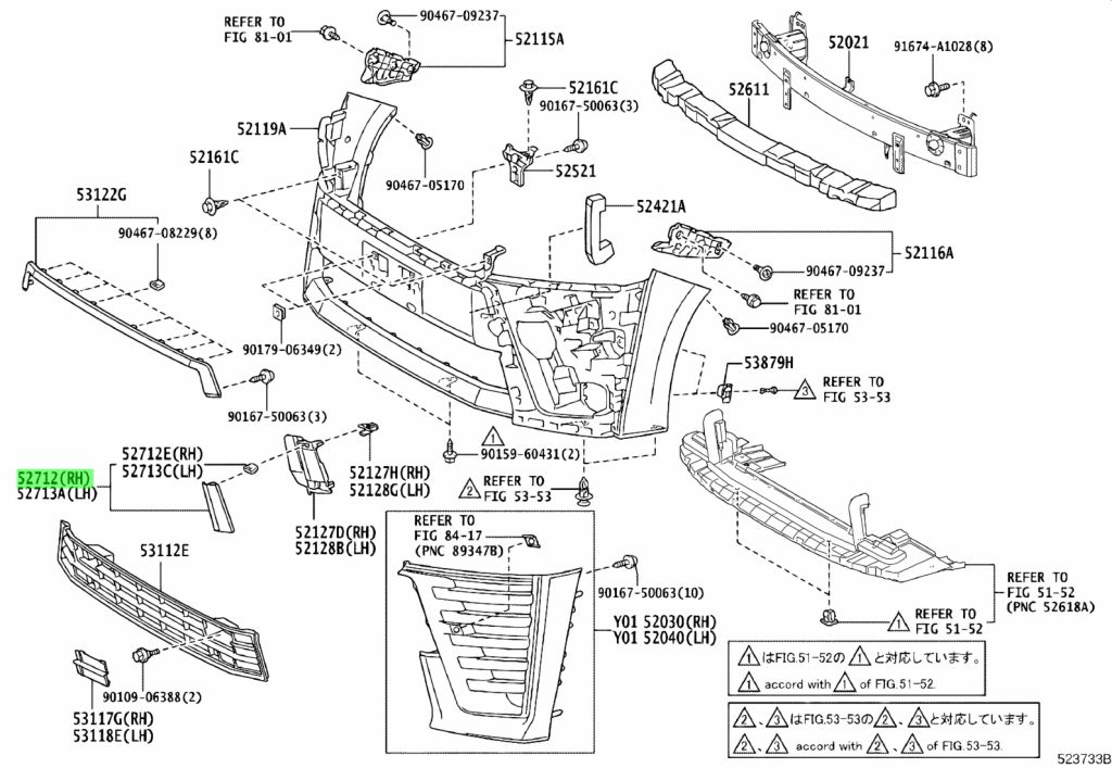 Buy Genuine Toyota 5271258150 (52712-58150) Moulding, Front Bumper Side ...